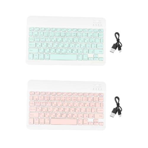 Japanese Computer Keyboards & Keypads for sale | eBay