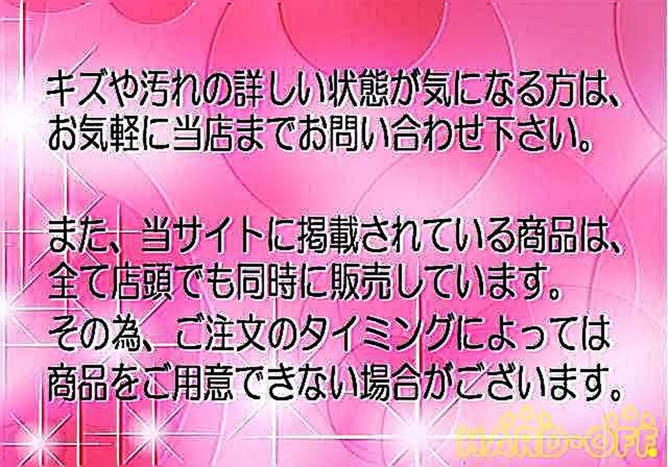 Toy Tokyo Marui PX4 Gas Hand + Holster | eBay