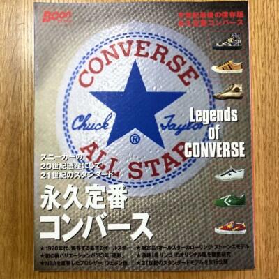 Legends of Converse book All star One Jack vintage limited models ...