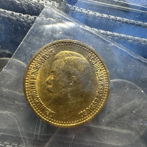 1908 10 ROUBLE GOLD SCARCE UNIQUE VINTAGE RUSSIAN IMPERIAL RUBLE RUSSIA ...