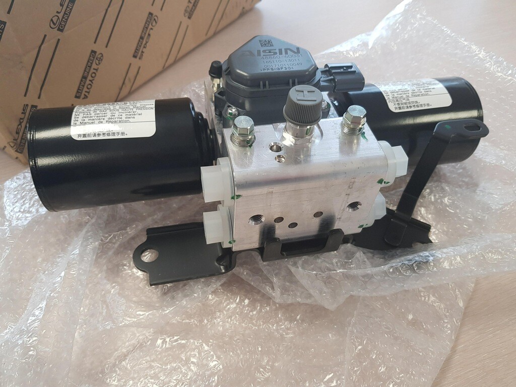 Toyota Genuine HOUSING ASSY STABILIZER CONTROL W/ACCUMULATOR 48006 ...