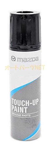 Mazda [Mazda Genuine] Touch-Up Paint/Touch Pen [25d] | eBay