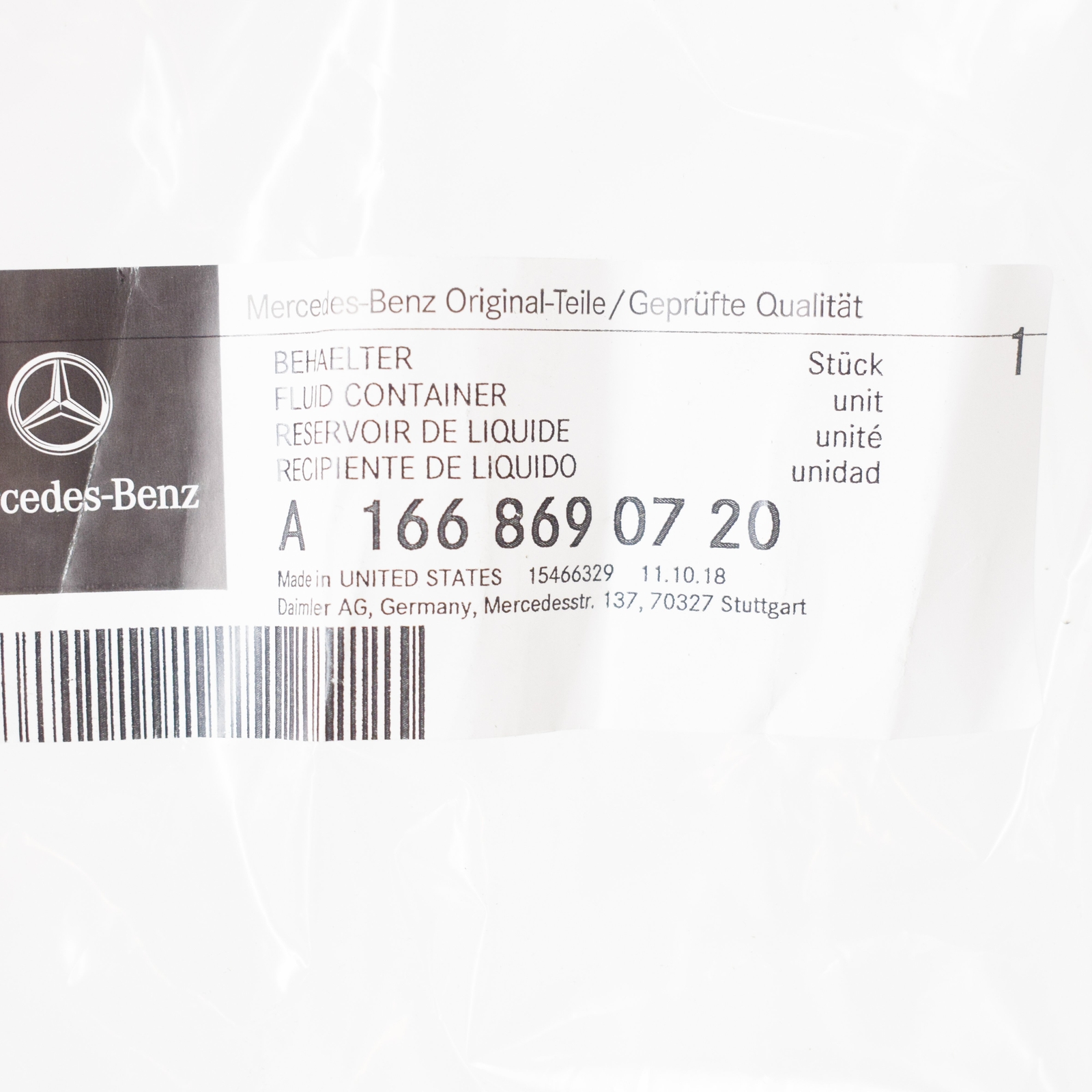 MB GL X166 Windshield Washer Fluid Tank A1668690720 NEW GENUINE | eBay