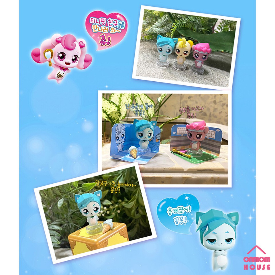 Catch Teenieping Season1 Figure 18Type Korea TV Animation Toy Tiniping ...