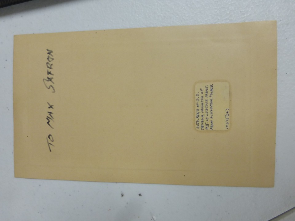 PC RUSSIAN ROYALTY ROMANOV GRAND DUCHESS TATIANA NIKOLAEVNA in Leather ...