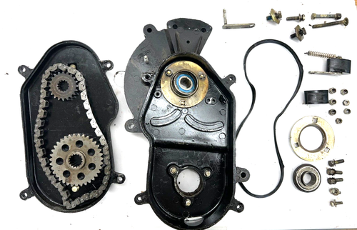 ARCTIC CAT COUGAR 500F/C 500 DRIVE CHAINCASE DROP CASE GEAR CHAIN ...