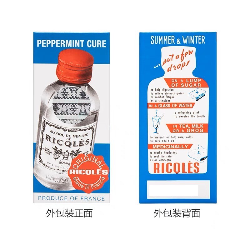 RICQLES Peppermint Cure Medicated Oil France 50ml 3 Pcs for sale online ...