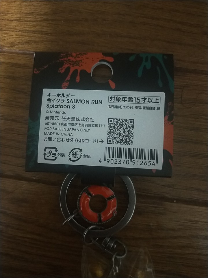 Splatoon 3 SALMON RUN keychain Nintendo TOKYO limited 2023 | eBay