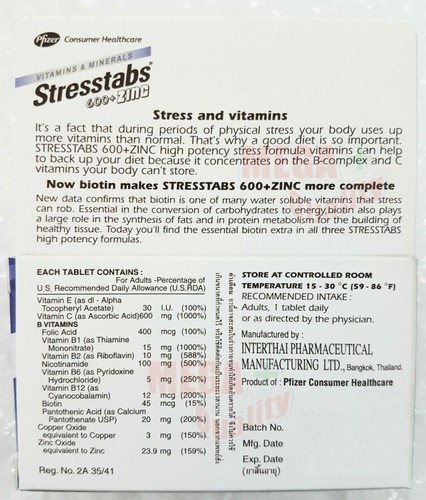 Relieve Stress Stresstabs 600 Vitamin ZINC MINERALS High Potency ...