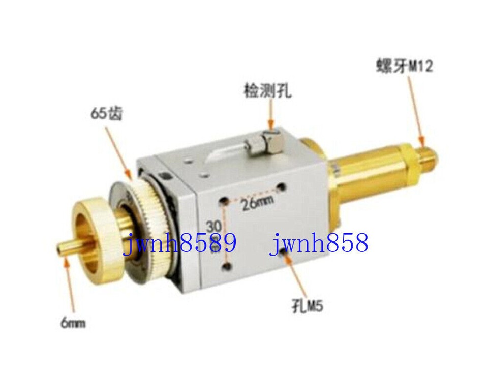 EDM Drilling Electrode Tube Rotated Head For Small Hole CNC EDM ...