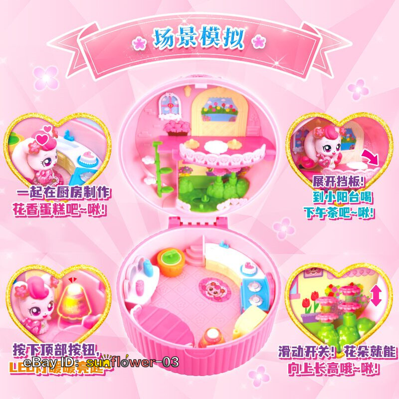Secret Catch Teenieping Season3 HEARTSPING NANAPING OKEYDOKEYPING ...