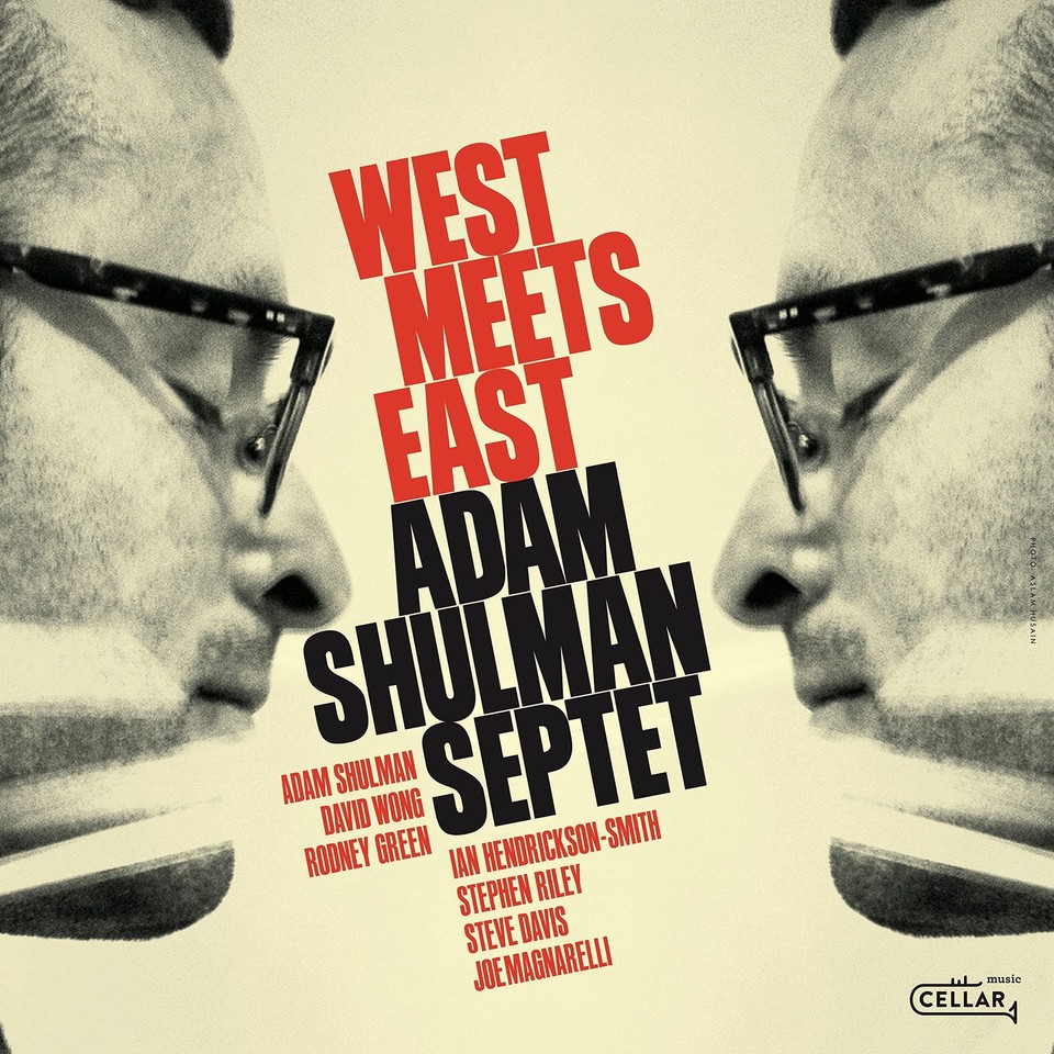 Adam Shulman Septet West Meets East (CD) 875531017892| eBay