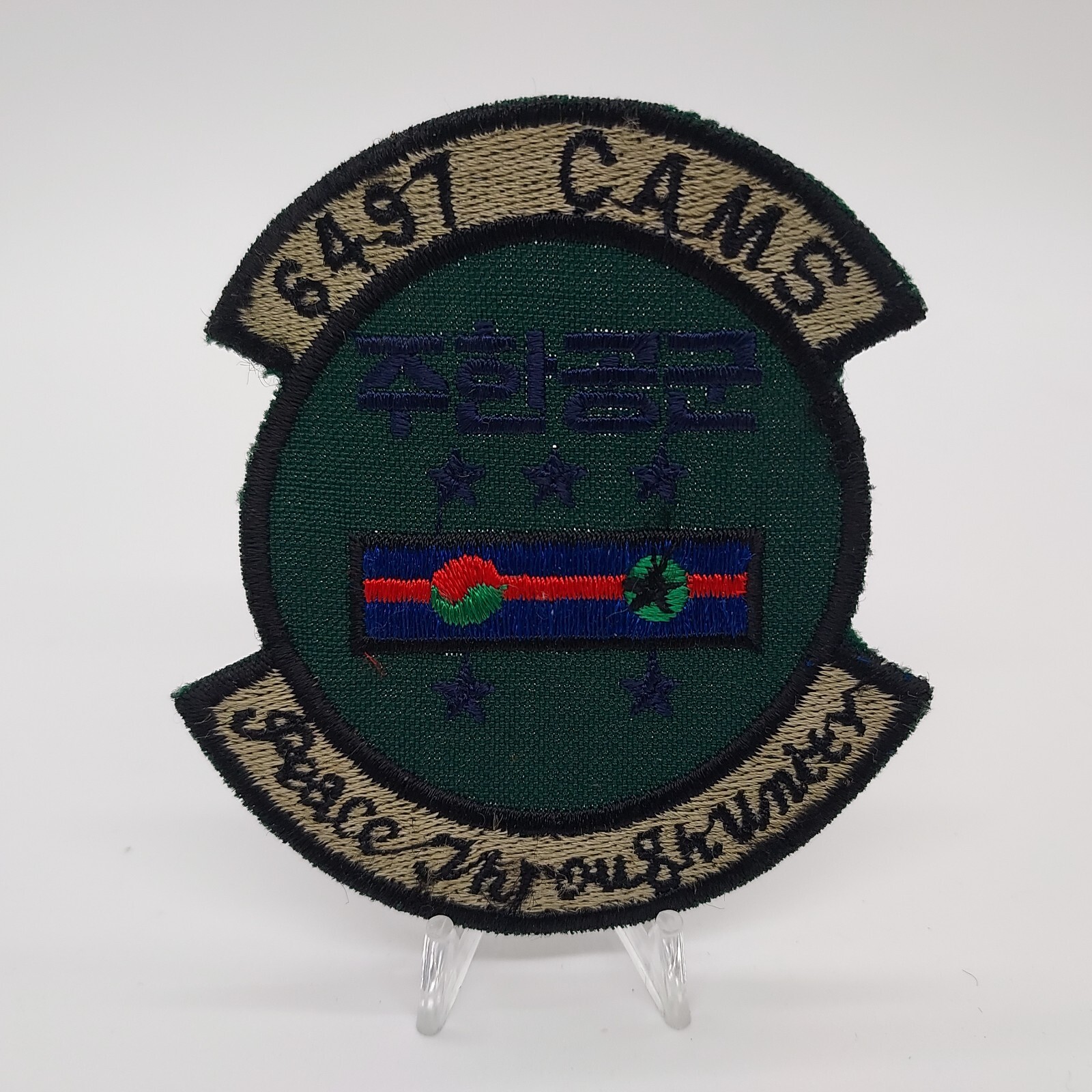 Vintage US Air Force 6497 CAMS Peace Through Unity Patch | eBay