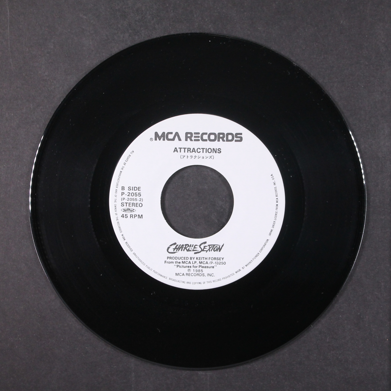 CHARLIE SEXTON: beat's so lonely MCA 7" Single 45 RPM Japan | eBay