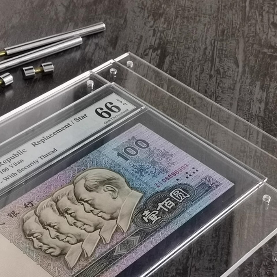 Acrylic Display Case for PMG Graded Banknotes Currency Holder Banknotes ...