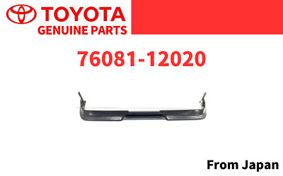 Toyota Genuine Sprinter Trueno AE86 Spoiler Sub-Assy Front 76081-12020 ...