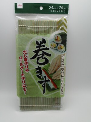 DAISO JAPAN SUSHI Bamboo Rolling mat NORIMAKI MAKISU 24cm 24cm | eBay