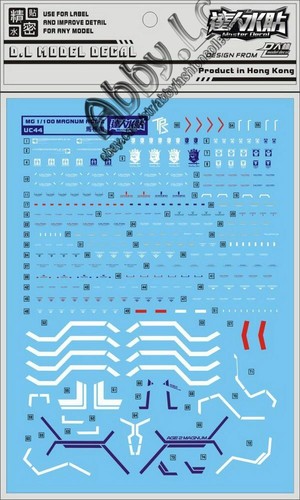 for MG 1/100 AGE II 2 Magnum AGE-IIMG Build Diver Model WaterSlide ...