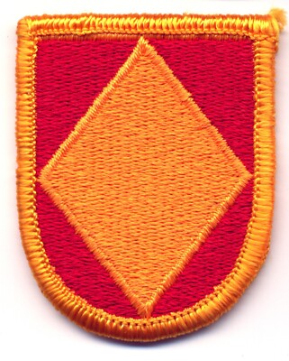 US Army Airborne Flash - 18th Field Artillery Brigade, XVIII Airborne ...