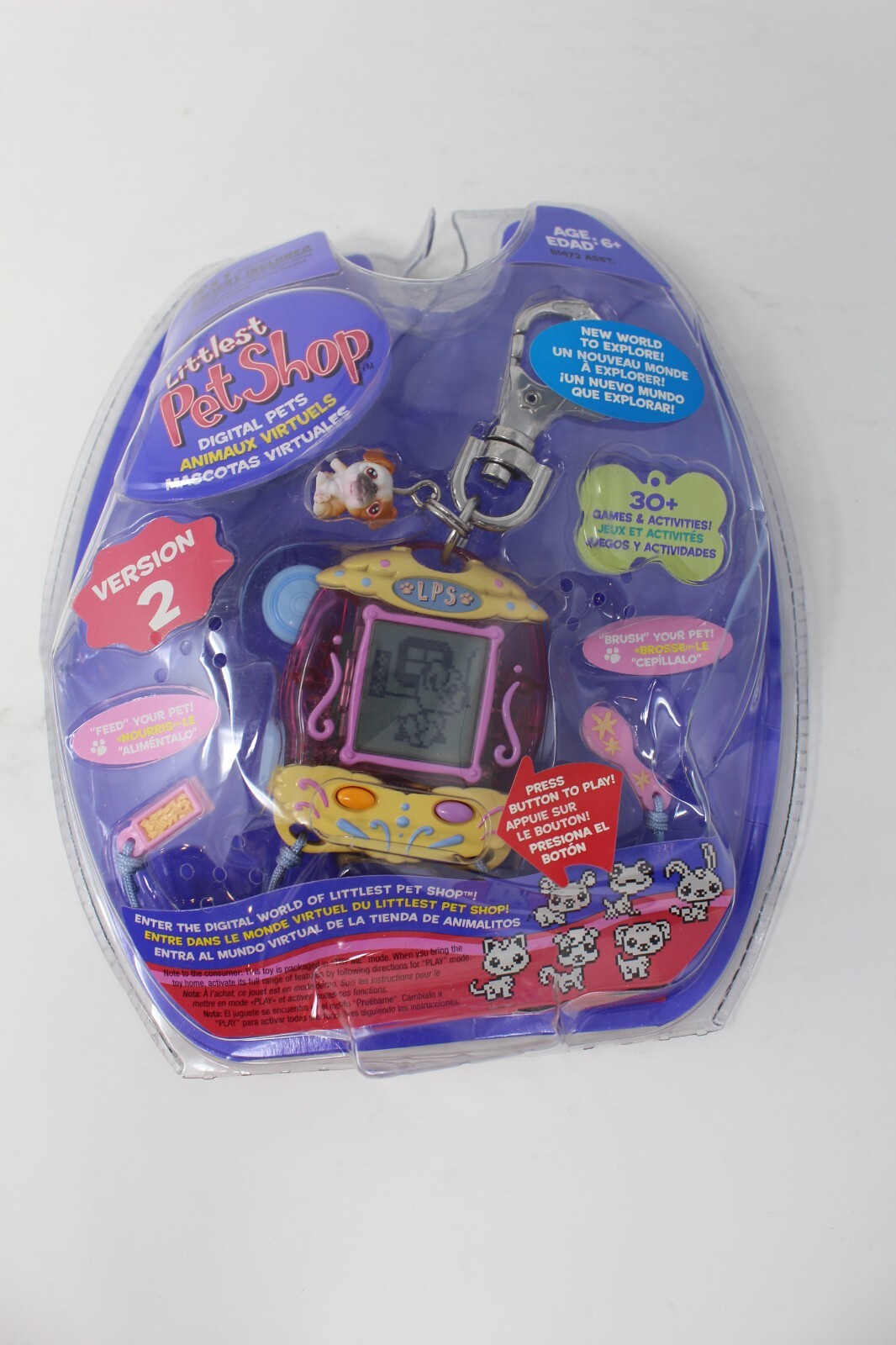 Littlest Pet Shop Digital Pet Dog Version 2 Virtual VTF Sealed 2006 | eBay