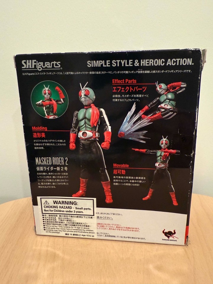Bandai SH Figuarts Kamen Rider 2 Nigo. Mask Rider 2. Complete. Nr-Mint ...