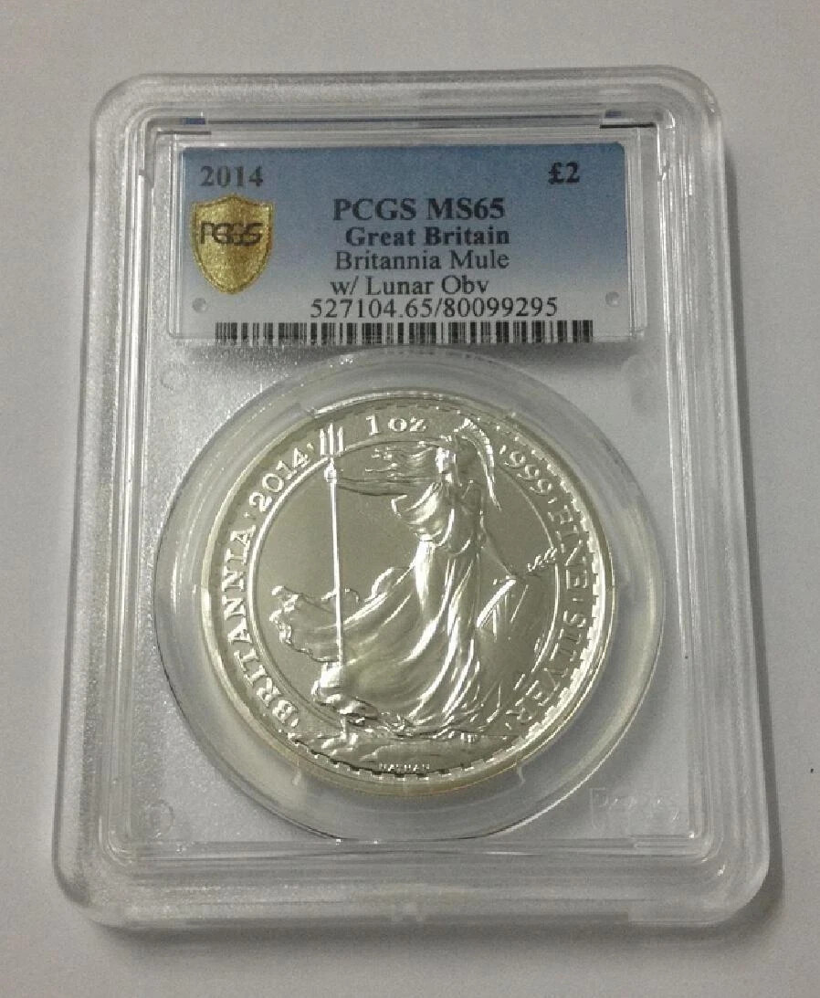 Britannia Rare Mule Error w/ Lunar Obverse 2014 1 oz 999 Silver Coin ...
