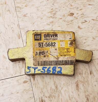 5T5682 DRIVER NEW SURPLUS | eBay
