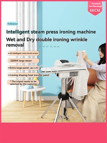 Intelligent Steam Iron Pressure Ironing Machine Clothes Pressing ...
