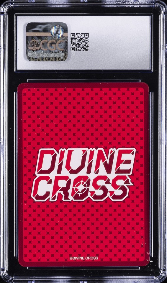 2025 DIVINE CROSS MAID OF THE DEAD JPN RARE OTOHA'S TREATMENT CGC 10 ...