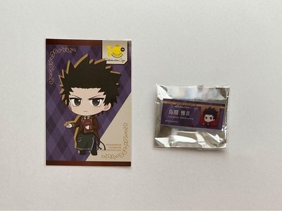 Assassination Classroom Karasuma Sensei Nameplate Postcard | eBay UK