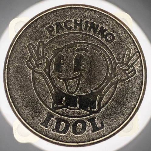 Pachinko Idol Japanese Gaming Token 24mm | eBay
