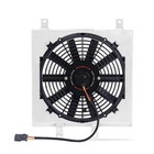 Mishimoto MMFS-300ZX-90T Engine Cooling Fan | eBay