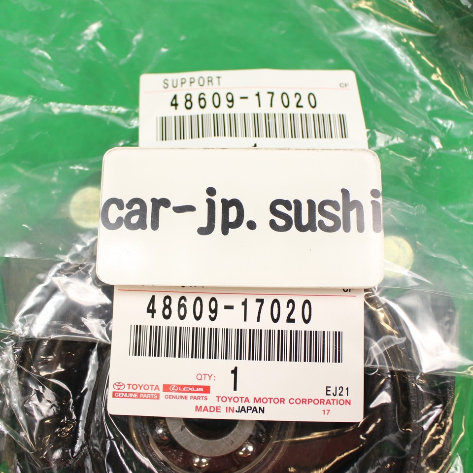 TOYOTA Genuine MR2 48609-17020 2set Support Assy Front Suspension | eBay