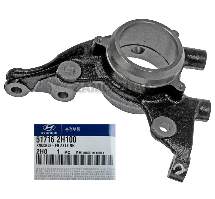 2007-2012 for Hyundai Elantra 51716-2H100 Genuine Front Right Steering ...