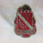 Military Patch Badge Army 7th Field Artillery Regiment 7 Color Border ...