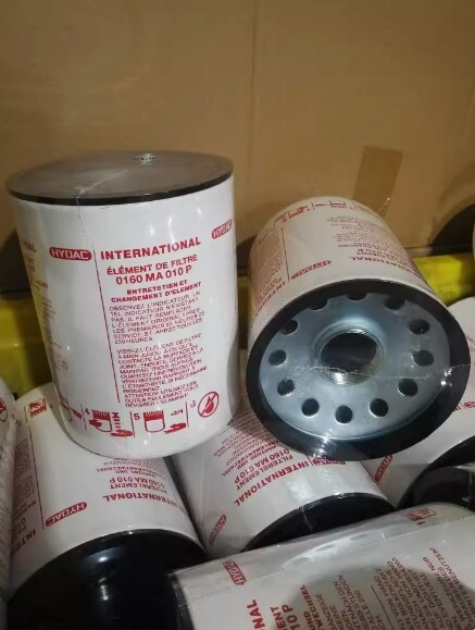 1PCS NEW FIT FOR HYDAC Rotating Pipeline Filter 0160MA010P | eBay