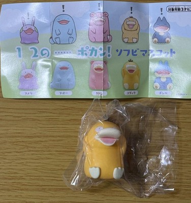 Kodak 1 2...Pokan Soft Vinyl Mascot Pokemon Capsule Toy | eBay