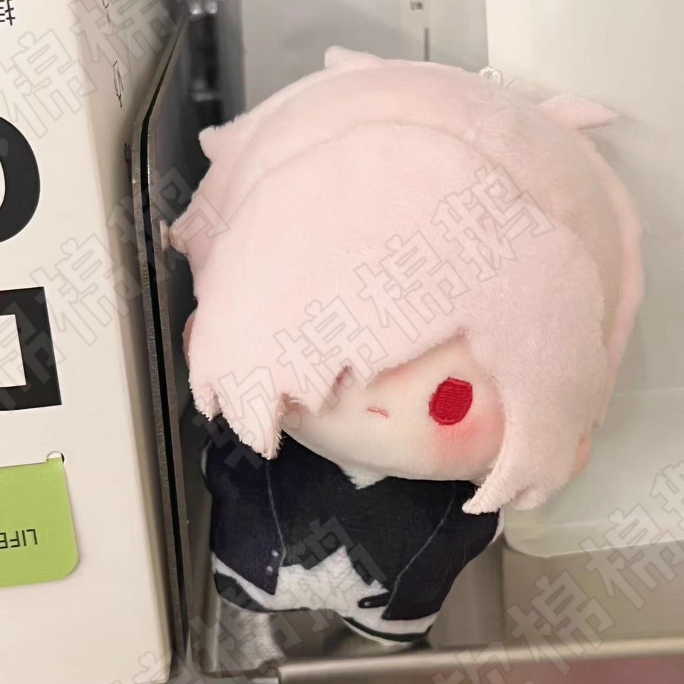 10cm ‌DIABOLIK LOVERS Sakamaki Subaru Plush Doll Keychain Toy Plushie ...