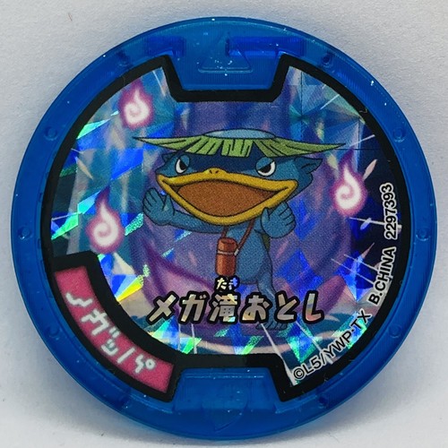Yo-Kai Watch Medals Walkappa Blue Medal Japanese Yokai Nogappa | eBay