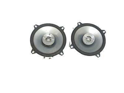 Infinity Reference 5 1/4 Inch 2-Way Speaker Pair 5022i FREE SHIPPING | eBay UK