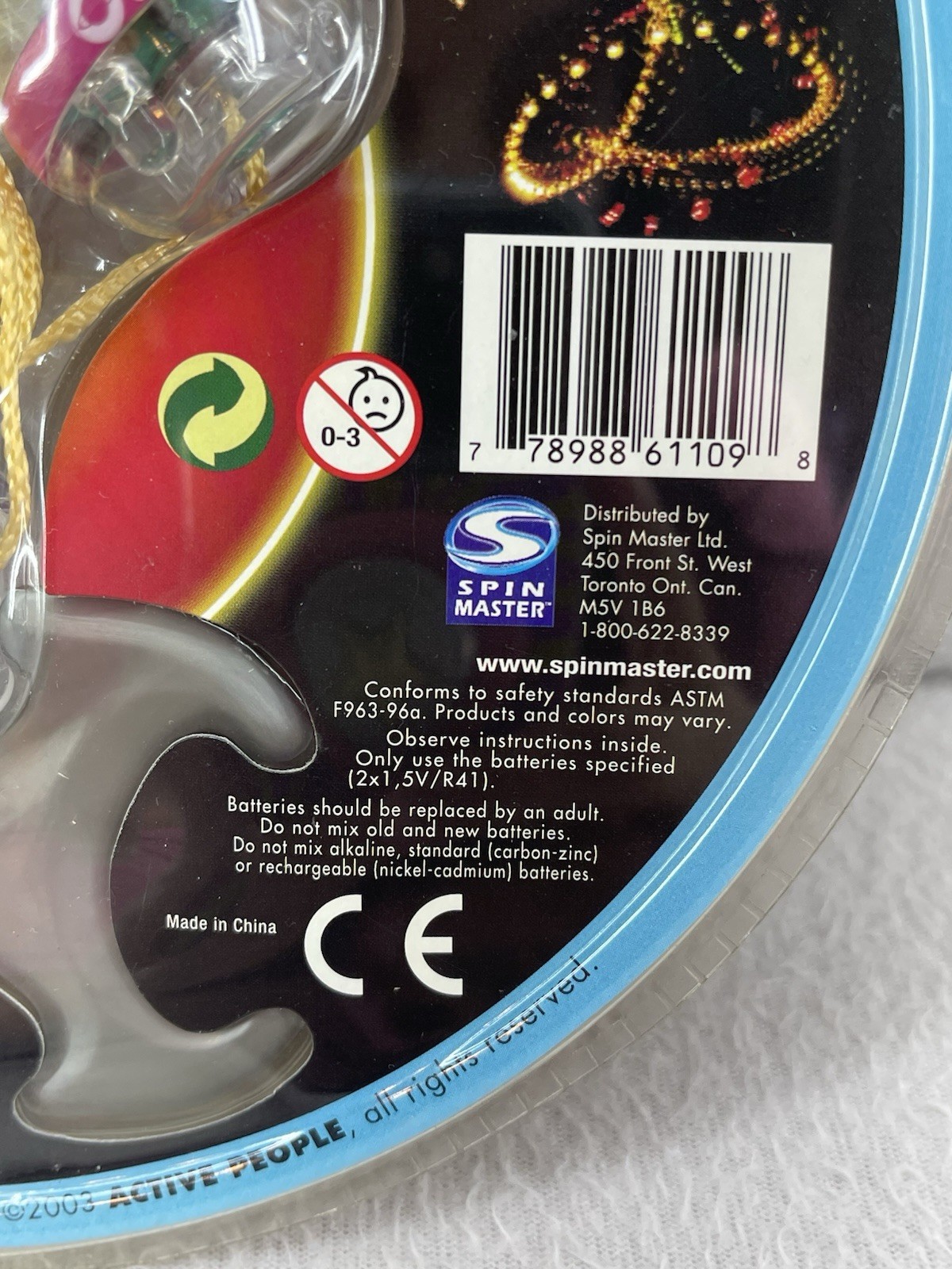 Astrojax Saturn Dancing With Light Skill Toy 2003 VTG New Sealed
