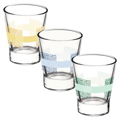 Bormioli Rocco Caffeino 85ml Coffee Shot Glasses Toughened Whisky ...