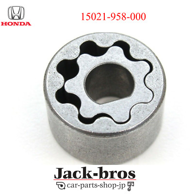 Honda Genuine OEM Oil Pump Rotor Set TRX450ER R CRF450R X 15021-958-000 ...