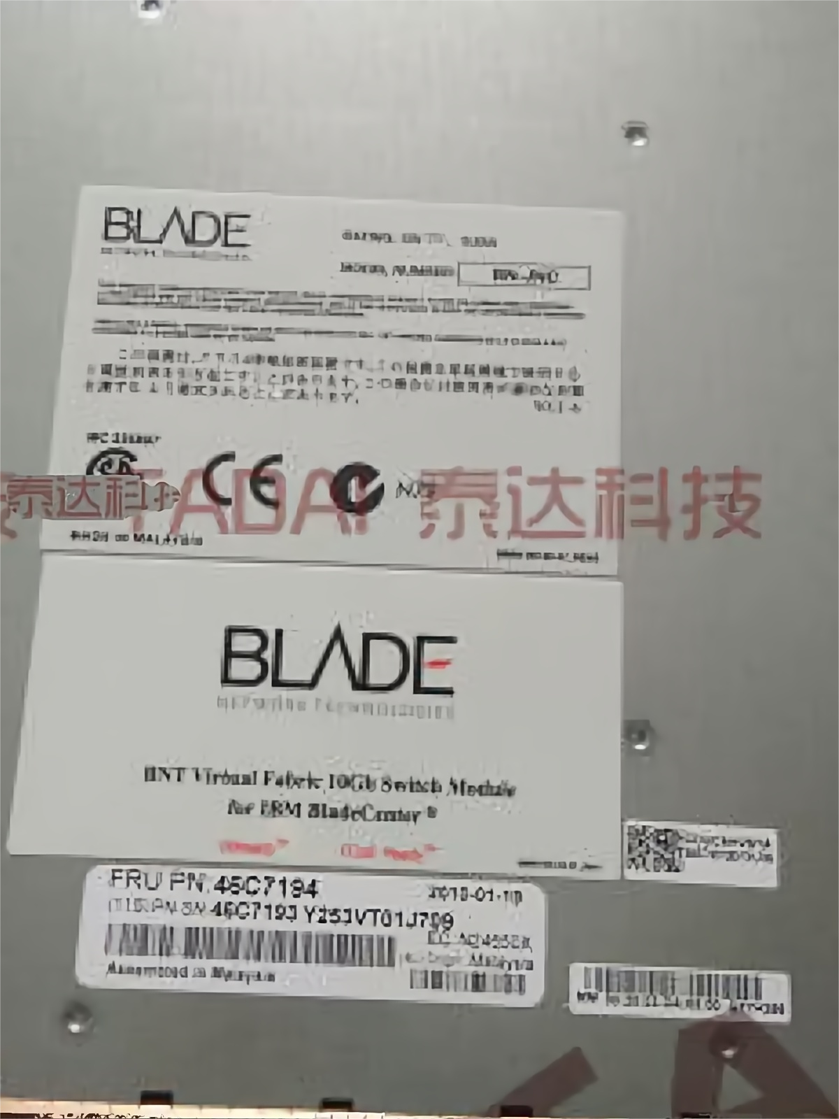 IBM Virtual 10GB 10 Gigabit Switch Module BNT 46C7193 46C7194 | eBay