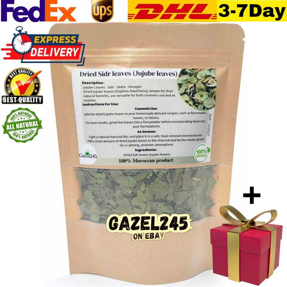Organic DRIED SIDR Seder LEAVES PURE Natural AA ورق سدر مجفف اوراق ...