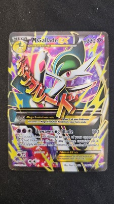 Pokemon TCG - M Gallade EX - Roaring Skies - 100/108 - LP | eBay