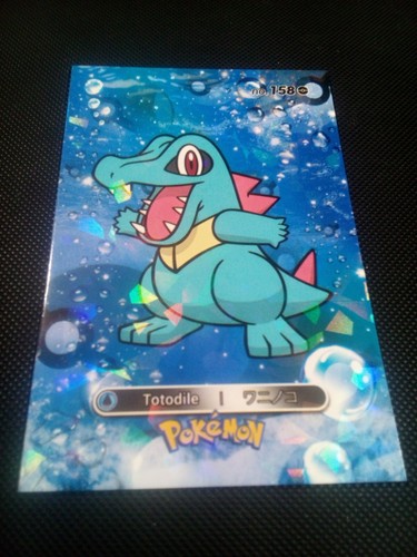Pokemon 2024 Card Database 2 Holo Totodile #158 Peru US Seller | eBay