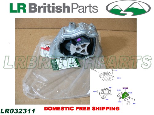 GENUINE LAND ROVER LOWER ENGINE SUPPORT EVOQUE LR2 DISCOVERY SPORT ...