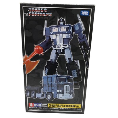 Transformers Masterpiece MP-10K Cybertron/Commander-in-Chief Convoy ...