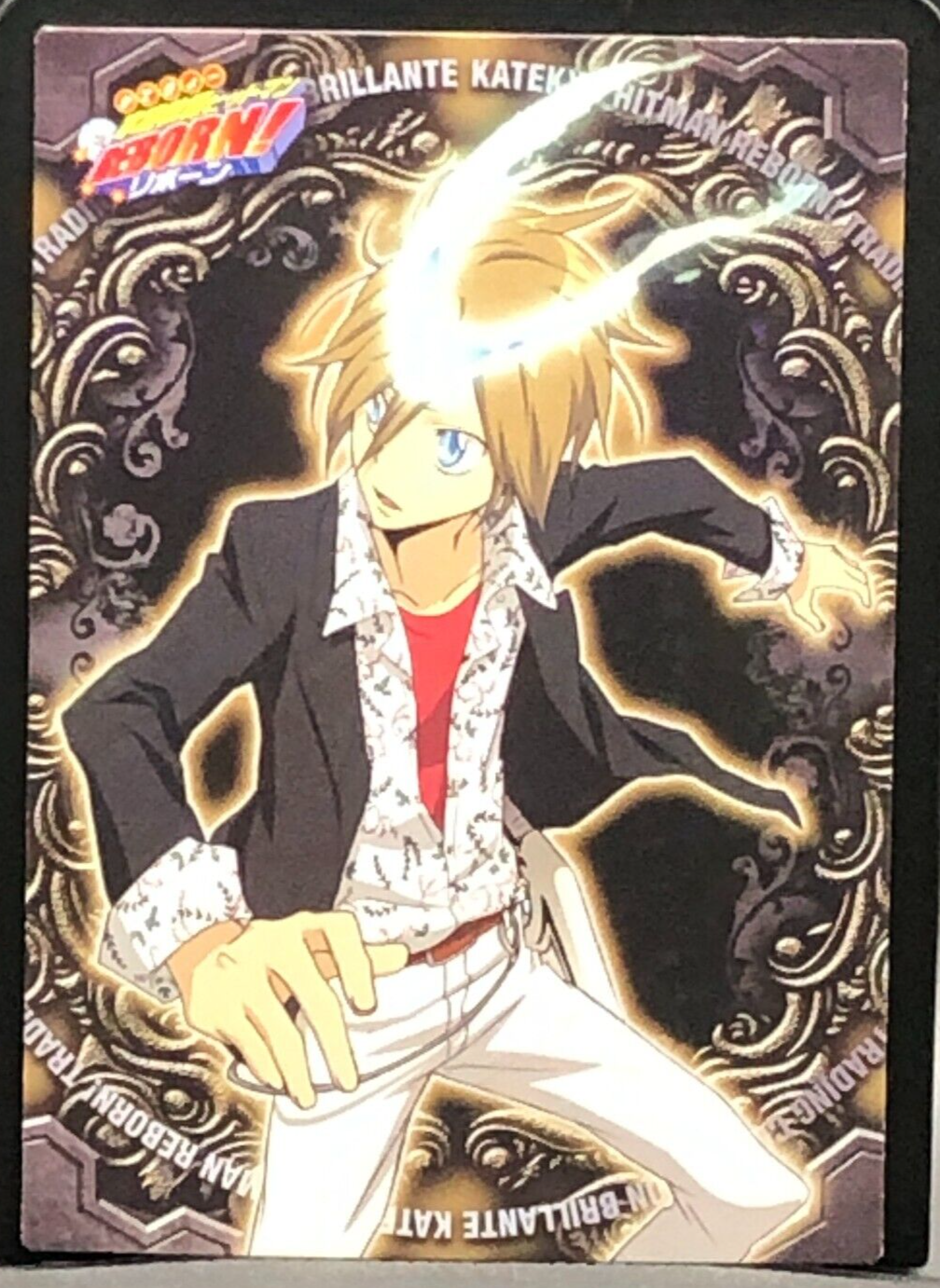Basil Katekyo Hitman Reborn! Card TCG Japanese ENSKY 2008 Anime #48 | eBay